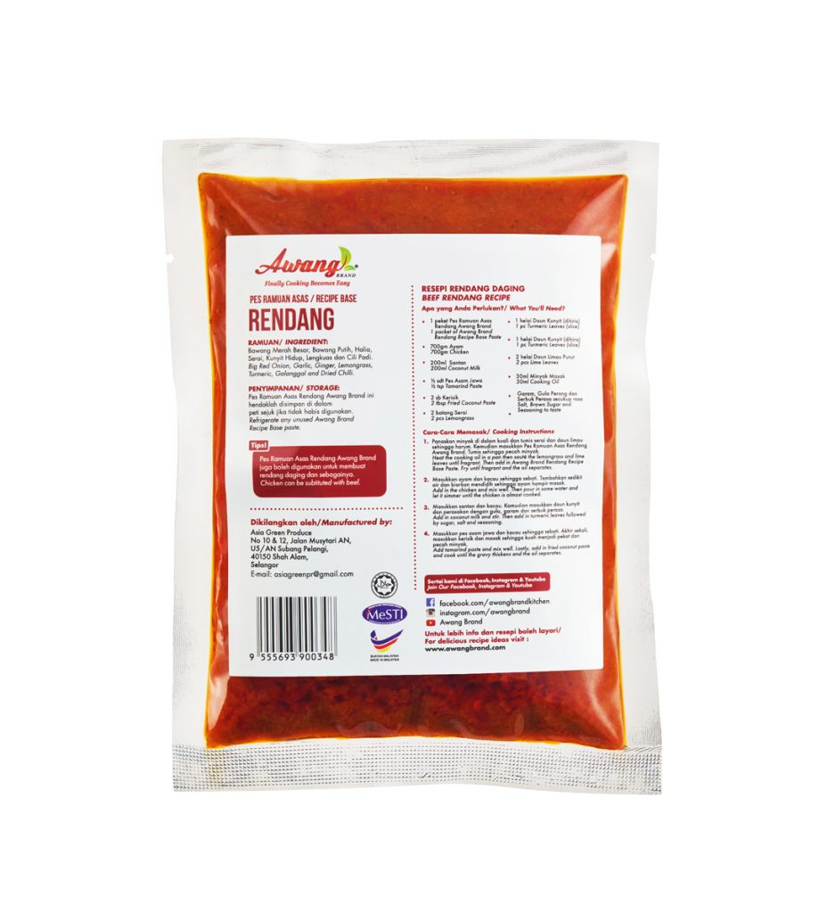 Rendang Recipe Base Paste - Awang Brand