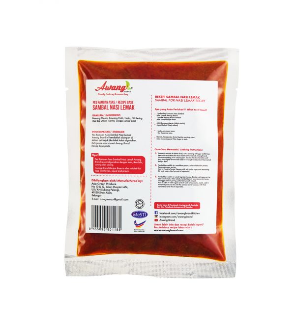 Sambal Nasi Lemak Recipe Base Paste - Awang Brand